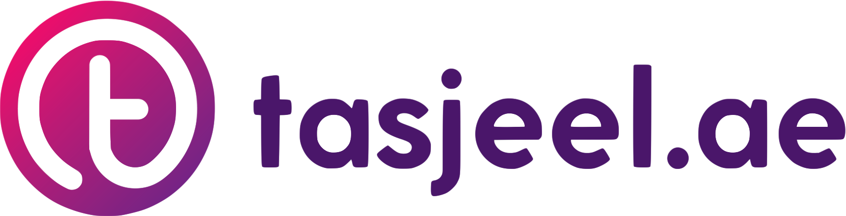 How to Enable Apache SpamAssassin and SpamBox in cPanel | Tasjeel